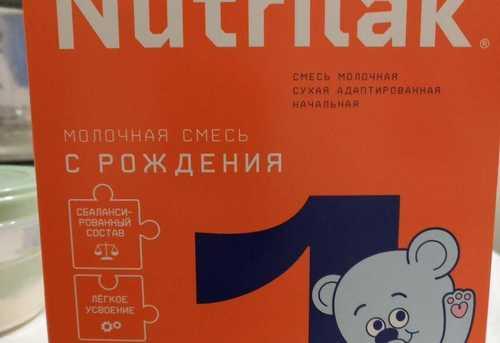 Детская смесь nutrilak