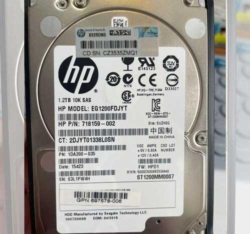 Жесткий диск hp 1,2TB 10K SAS