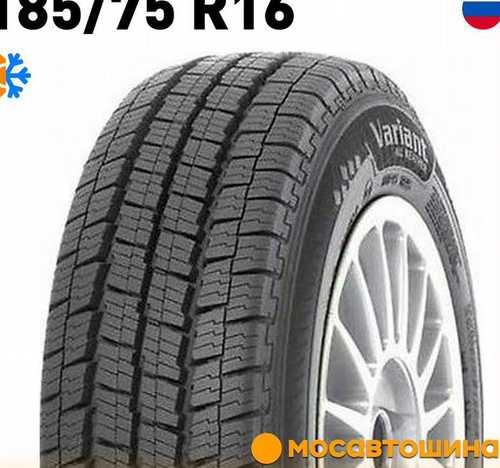 Torero MPS125 185/75 R16C 104R