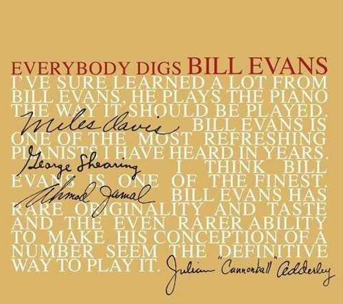 Джаз ermitage Bill Evans Trio - Everybody Digs Bil