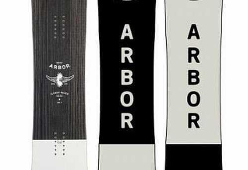 Сноуборд Arbor Element Rocker 23/24