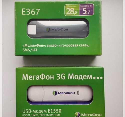 Usb модем 3g