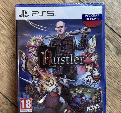 Rustler ps5 новый