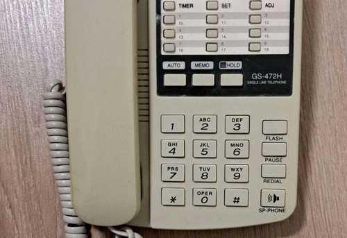 Стационарный телефон LG GS-472H