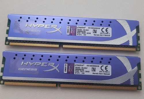 DDR3 4Gb (2x 2Gb)