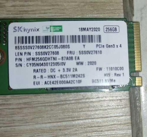 SK Hynix 256GB NVMe m2