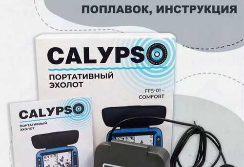 Эхолот calypso FFS-01- comfort