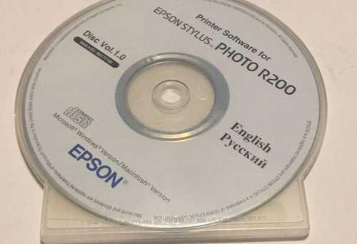 Cофт для принтера Epson Stylus R200
