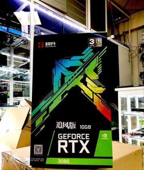 Видеокарта RTX 3080/3080ti 12 gb опт/розница