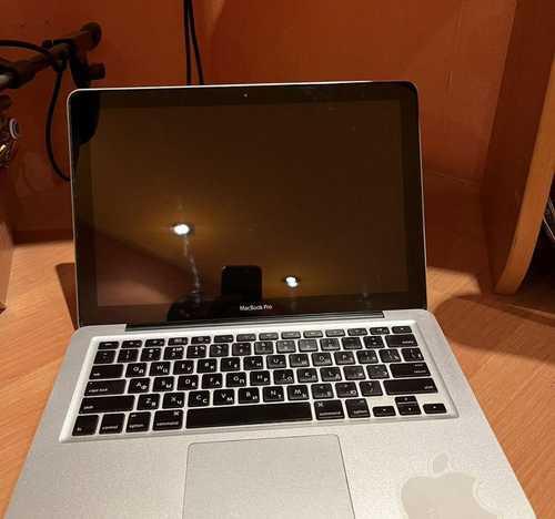 Macbook Pro 13 Late 2011 (неисправен)