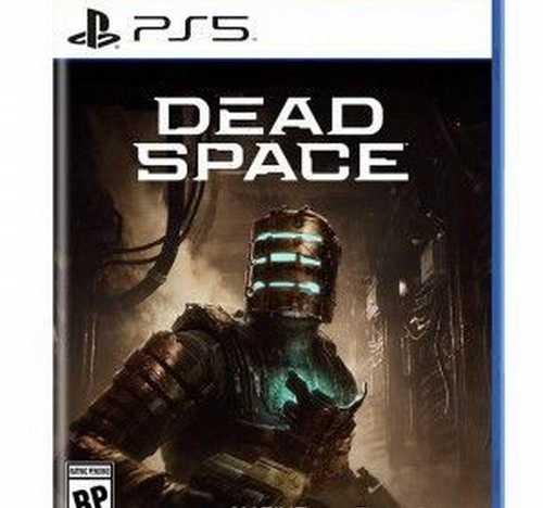 Dead space remake ps5