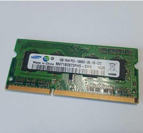 Оперативная память Samsung 1 гб DDR3 1333 мгц sodi