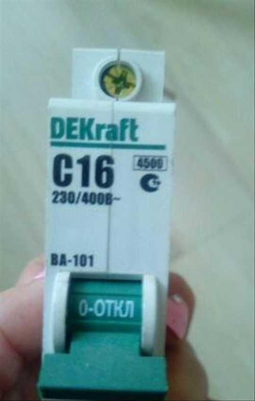 Dekraft Автоматический выключатель 16а