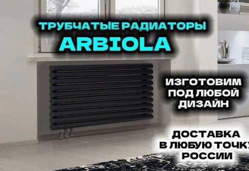 Arbiola Радиатор отопления