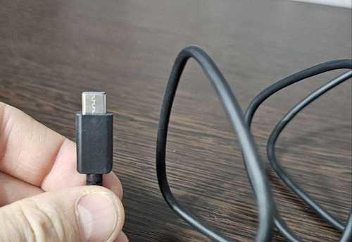 Шнур usb type c