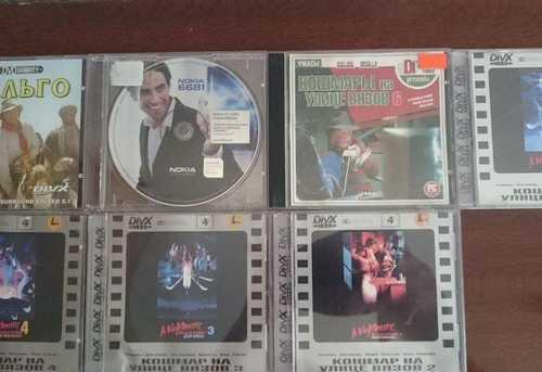 CD, DVD фильмы; CD, DVD игры
