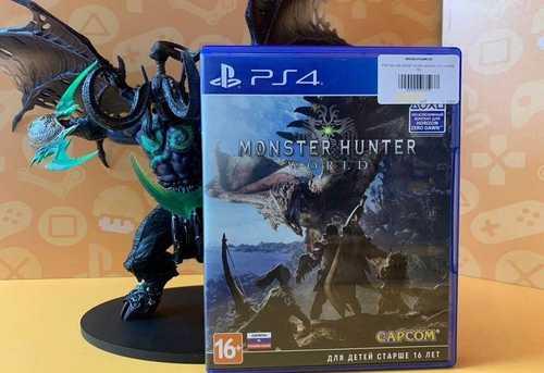 PS4 Monster Hunter World (английская версия) б/у