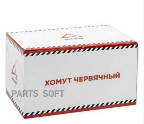 Arnezi A0902013 Хомут металлический червячный 80х1