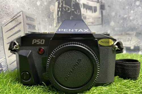 Фотоаппарат Pentax P50 / Скупка Выкуп