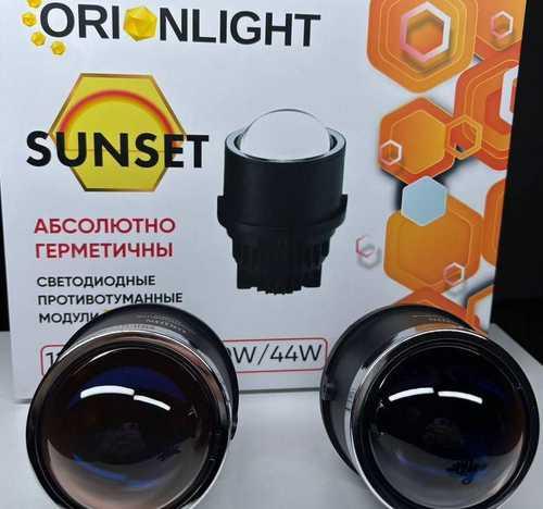 Птф orion Sunset, Универсальное крепление, 2 чипа