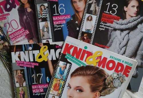 Журналы по вязанию "Knit&Mode"