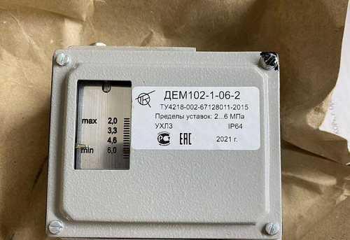 Датчик реле давления Дем 102., 105
