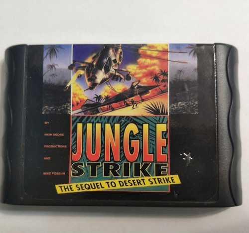 Jungle Strike (картридж для Sega)