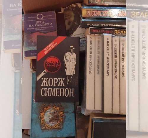 Книги