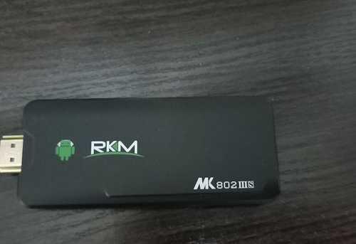 Андройд приставка для тв Rkm MK802 iiis