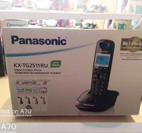 Радиотелефон panasonic KX - 2511 ru