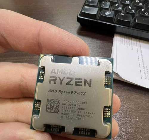 Процессор AMD Ryzen 9 7900X