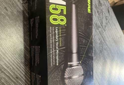 Микрофон shure sm58