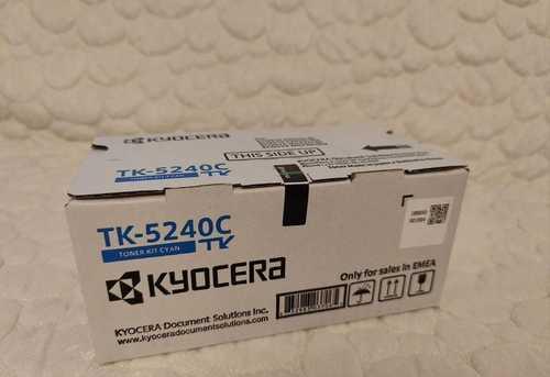 Картридж Kyocera TK-5240С