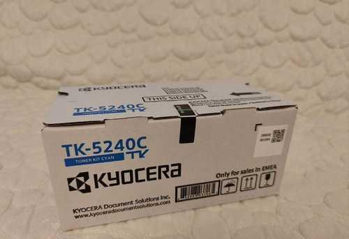 Картридж Kyocera TK-5240С