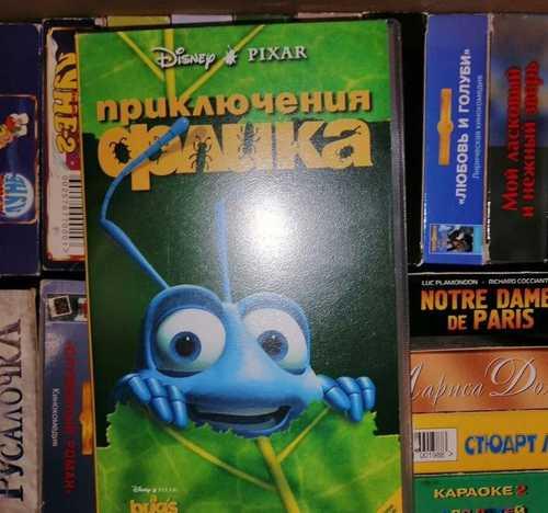 Кассеты редкие Vhs