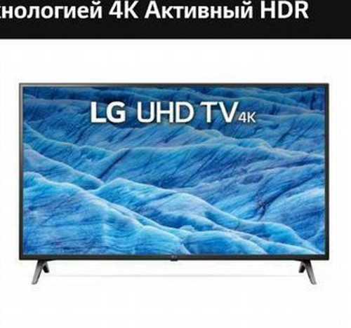 Телевизор lg SMART tv бу