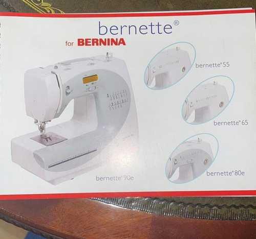 Швейная машинка bernina bernette 65