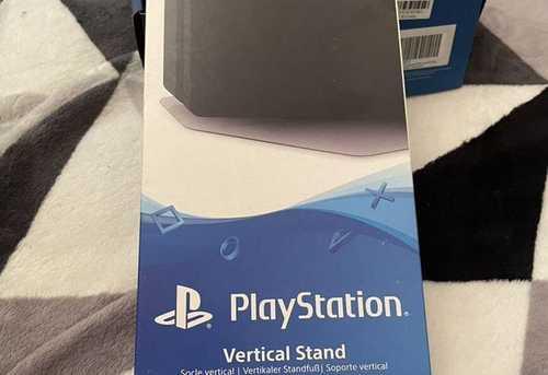 Vertical Stand для PS4 pro