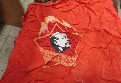 Флаги знамена СССР