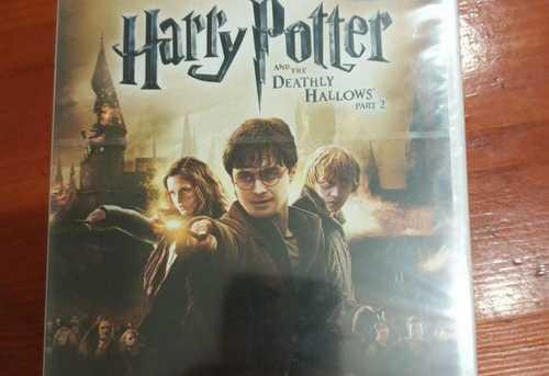 Harry Potter: Deathly Hallows 2 Nintendo Wii