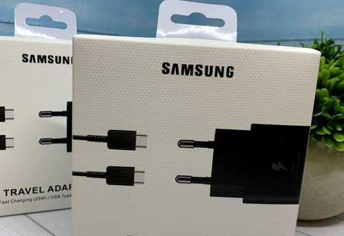 Быстрая зарядка samsung 25 w