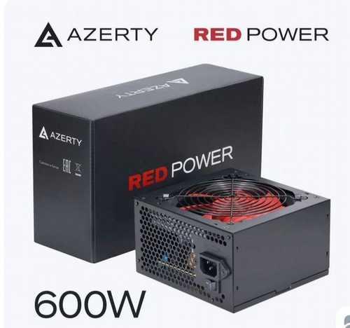 Блок питания 600w Azerty. Red power