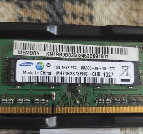 Оперативная память ddr3 pc3 10600s sodimm 1gb