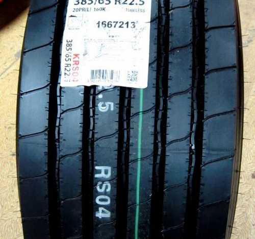 Kumho KLT03 385/55