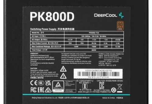 Блок питания deepcool PK800D 800W (R-PK800D-FA0B-E