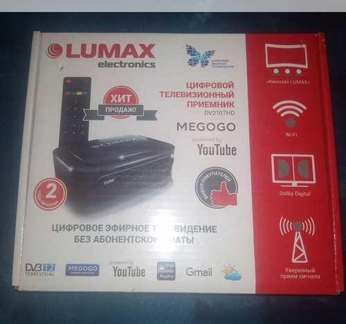 Цифровой телевизионный приемник Lumax