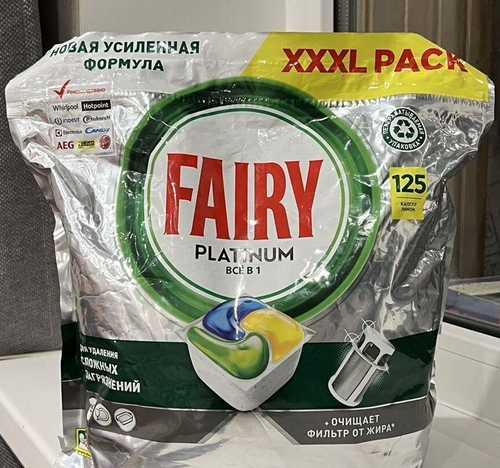 Капсулы для посудомоечных машин fairy platinum