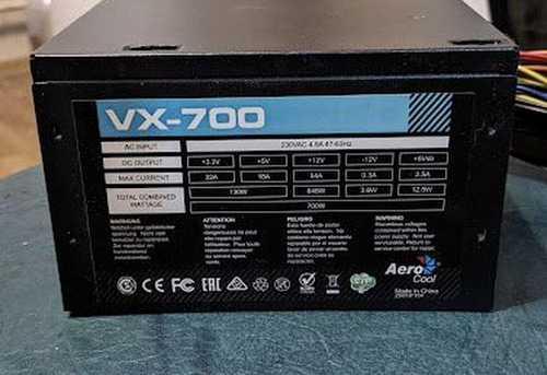 Блок питания AeroCool VX-700