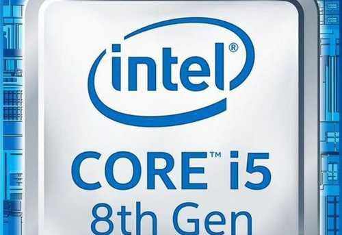 Процессор Intel Core i5 8400, LGA 1151v2, OEM