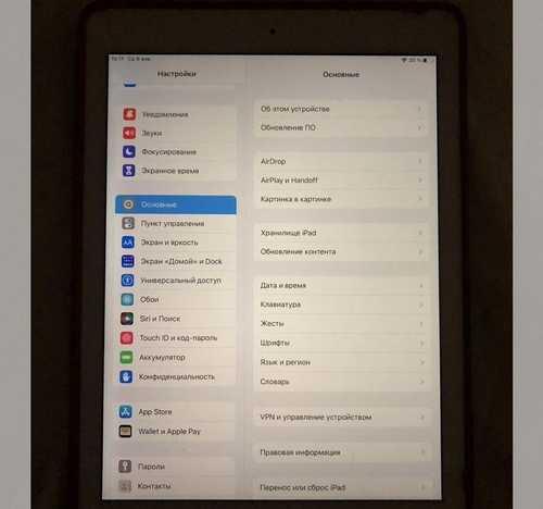 iPad air 2 64gb wifi gold